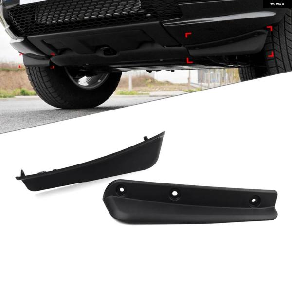 ランドローバー フリーランダー2 LR2 2006-2015用 フロント バンパー アンダーエア ディフレクター パーツ 2個セット カスタム パーツ アクセサリーHigh-concerned chemical:NoneOrigin:Mai...