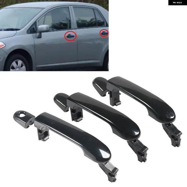 日産 ヴァーサ 2007-2012年モデルスマートエントリー システム 非搭載 ABS左ハンドル 車用 ドアハンドル 1個 カスタム パーツ アクセサリーHigh-concerned chemical:NoneOrigin:Mainland...
