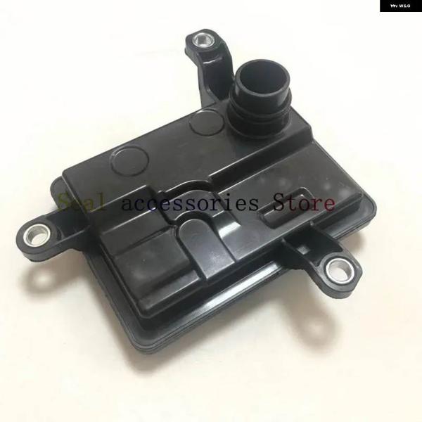 09G325429E 09G 6AT トランス ミッション オイル フィルター VW ゴルフ MK7 ゴルフ スポーツワゴン AQ160用 カスタム パーツ アクセサリーHIGH-CONCERNED CHEMICAL:NONEMATERIA...