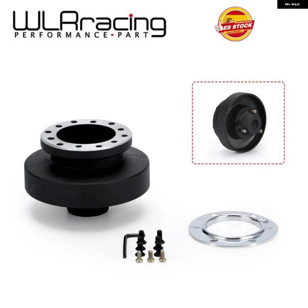 WLR ステアリングホイール レーシングハブ アダプター ボスキット BMW E36 WLR-HUB-E36 カスタム パーツ アクセサリーProduct Type:Steering Wheel AccessoriesHigh-concer...