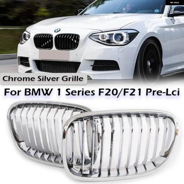 シルバー フレーム グリル パフォーマンス グリル BMW 1シリーズ F20 F21 フェイスリフト前 2011-2014 レーシング 114I 118I 120I カスタム パーツ アクセサリーHigh-concerned chemic...