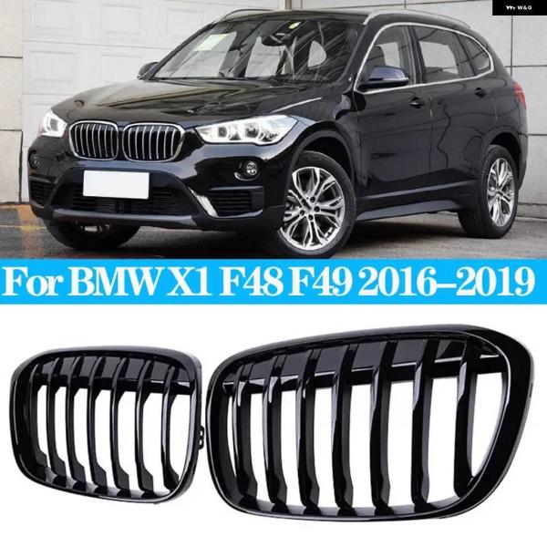 BMW X1 F48 F49 フロントキドニー グリル レーシング グリル シングルライン グリル 2016-2019 カスタム パーツ アクセサリーHigh-concerned chemical:NoneSpecial Features:...