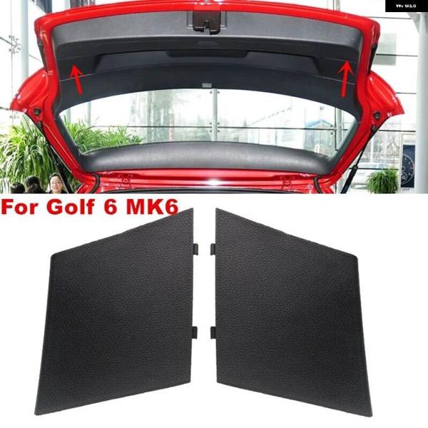 2個 車用リアテールゲート点検カバー トランク 蓋 トリム 点検カバー 部品 5K6867658 82V 5K6867657 82V ゴルフ MK6 カスタム パーツ アクセサリーMaterial:ABS,ABSSpecial Featur...