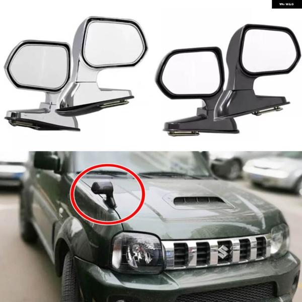 ボンネット サイド広角 ブラインド スポット補助ミラー バックビューミラー SUV/ トラック カスタム パーツ アクセサリーHigh-concerned chemical:NoneOrigin:Mainland ChinaCertific...