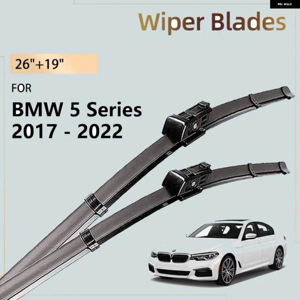 BMW 5シリーズ G30 G31 F90 2017 - 2022 2021 2019 2018 車用フロント ワイパー ブレード フロントガラス カスタム パーツ アクセサリーHigh-concerned chemical:NonePla...