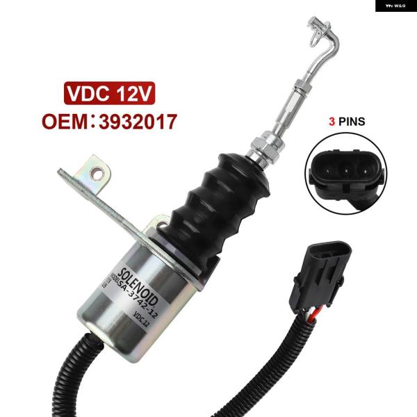 12V/24V 燃料遮断 ソレノイド バルブ SA-3799-12 1751ES 7-19007 SA-3742-12 DEUTZ エンジン 対応 PERKINS エンジン 対応 カスタム パーツ アクセサリーHigh-concerned ...