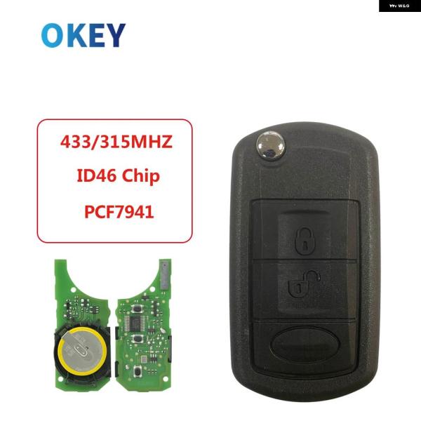 リモコン 式カーキー ランドローバー レンジローバー スポーツ ディスカバリー3 LR3 315MHZ 433MHZ ID46PC F7941 チップフリップキー カスタム パーツ アクセサリーHigh-concerned chemical...