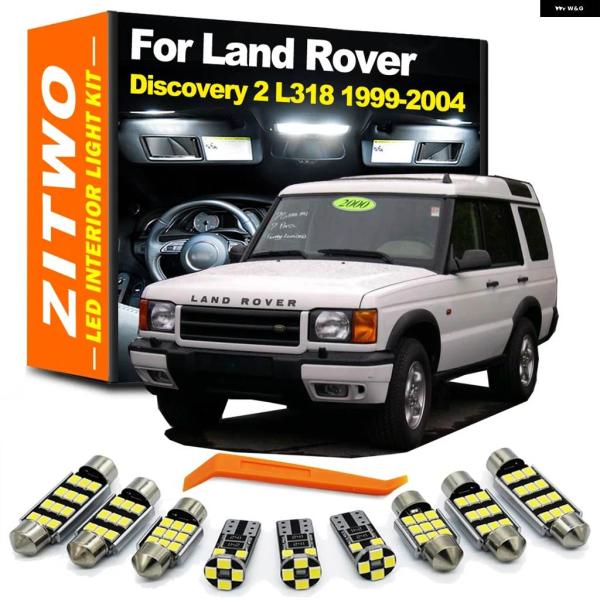 7個 LED 室内灯ドームマップ トランク ランプキット ランドローバー ディスカバリーII 2 L318 1999 - 04 カスタム パーツ アクセサリーSize:31mmFor Vehicle Brands/Model:LAND RO...