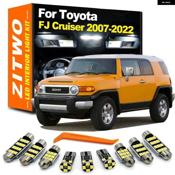 トヨタ FJクルーザー 2007-2016-2019 2021 2022 車用 LED バルブ 8個 LED インテリア ドーム マップ ライト キット カスタム パーツ アクセサリーSize:31mmFor Vehicle Brands/...