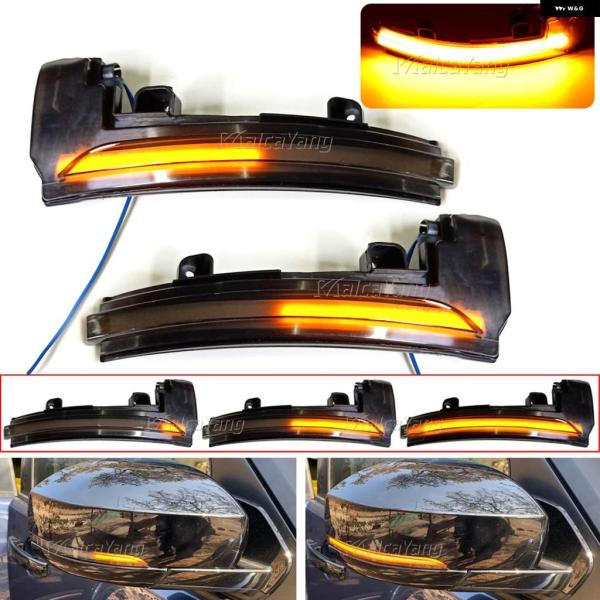 ダイナミック LED サイドミラー ウインカーライト ウィンカーランプ ランドローバー LR4ディスカバリー レンジローバー スポーツイヴォークMK IV カスタム パーツ アクセサリーHigh-concerned chemical:Non...