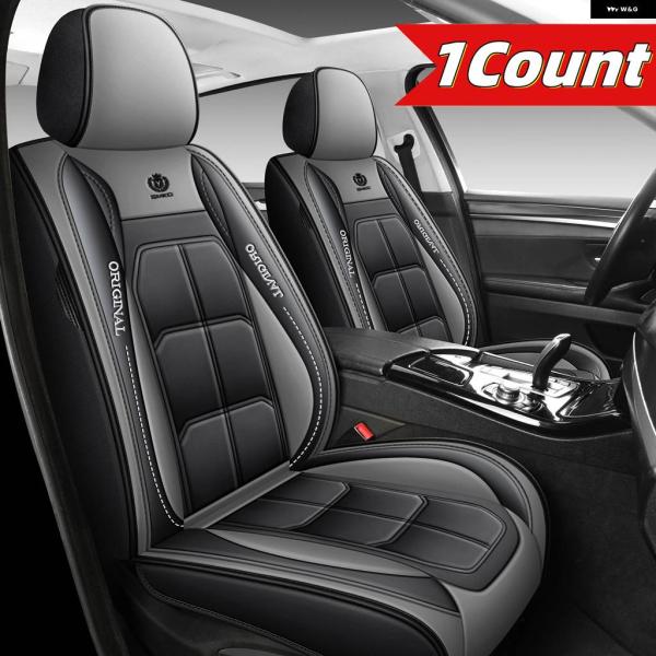 1個 カーシートカバー オールシーズン プロテクター マット ソフト クッション フルパッケージシートカバー カスタム パーツ アクセサリーFilling:NoneTarget Pet:otherThickness:StandardProd...