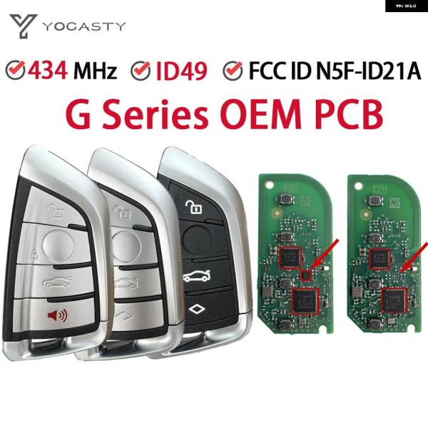 FCC ID N5F-ID21A OEMPC B BMW G20 G30 G32 G11 3 5 6 7 X3 X5 X7 Gシリーズ 49チップ 433MHZ スマートリモートカーキー カスタム パーツ アクセサリーHigh-concer...
