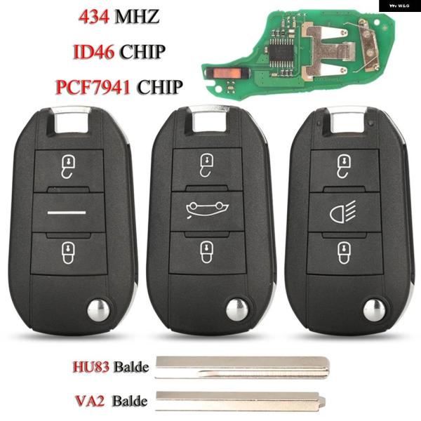 フリップリモートスマートカーキー シトロエン C3 C4 カクタス プジョー 208 301 508 5008 エキスパート 434MHZ ID46PC F7941A チップ カスタム パーツ アクセサリーHigh-concerned ch...