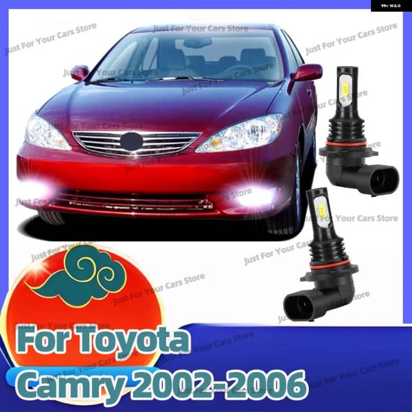 2個 CSP 3570チップ LED カー フォグランプ バルブ トヨタ カムリ 2002-2006 2003 2004 2005 12V 6000K ホワイト フォグライト カスタム パーツ アクセサリーHigh-concerned ch...