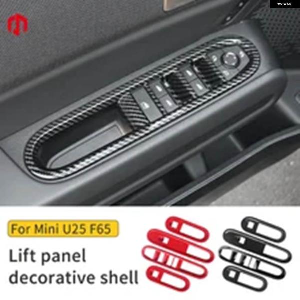 ミニクーパーS F65 U25 カントリーマン ウィンドウリフトスイッチ ボタン カバー ドア アームレスト パネル ハンドル ホルダー カスタム パーツ アクセサリーHigh-concerned chemical:NoneSticker ...