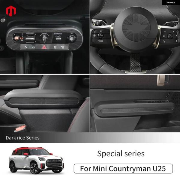 BMW MINI COUNTRYMAN U25 アームレスト ボックス サイドストリップ ステッカー ドア 装飾 ストリップ ステアリングホイール ステッカー 車内 ステッカー カスタム パーツ アクセサリーHigh-concerned c...