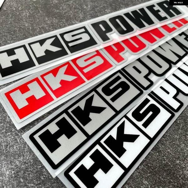 HKS POWER 反射 ステッカー 防水 デカール 車 バイク フロントガラス バンパー ボディ 装飾 1枚 カスタム パーツ アクセサリーHigh-concerned chemical:NoneCategory:PVCType Of S...