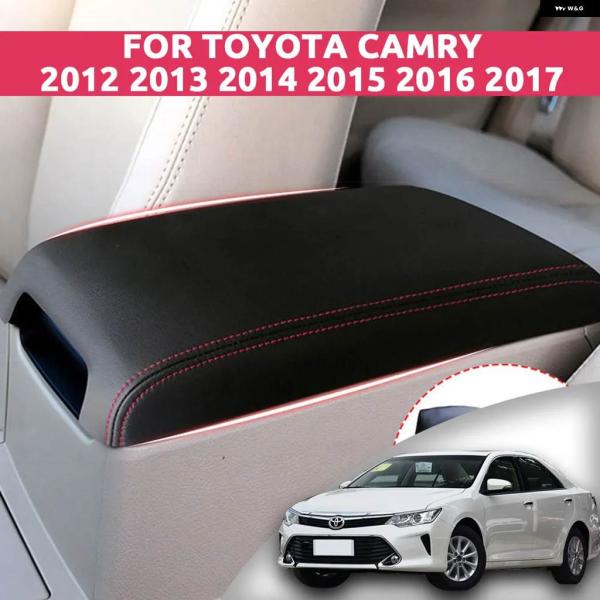 トヨタ カムリ 2012-17 車用 アームレスト カバー | OEM 耐引裂性断熱車内カバー カスタム パーツ アクセサリーHigh-concerned chemical:NoneSpecial Features:Protect car ...