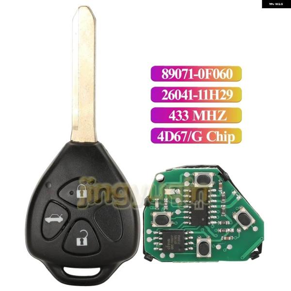 26041-11H29 89071-0F060 リモートフルカーキーフォブ 433MHZ 4D67/Gチップ トヨタ カローラ アベンシス ヤリス ヴァーソ オーリス カスタム パーツ アクセサリーHigh-concerned chemic...