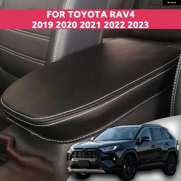 トヨタ RAV4 2019 - 23 車用 アームレスト カバー | OEM 耐引裂性断熱車内カバー カスタム パーツ アクセサリーHigh-concerned chemical:NoneSpecial Features:Protect c...