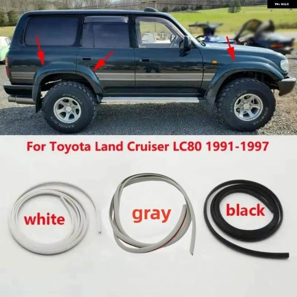 1.7M トヨタ ランドクルーザー LC80 4500 1991-1997 / プラド LC95 3400 サイドフェンダーフレア ホイールアーチ ラバーシーリングストリップ ステッカー カスタム パーツ アクセサリーHigh-concer...