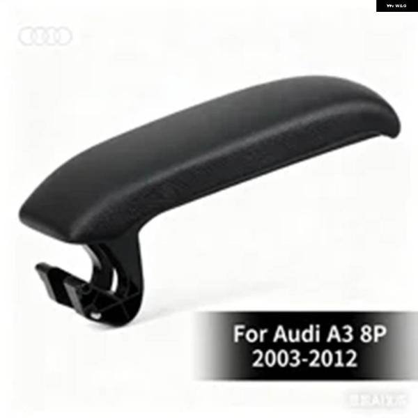 アウディ A3 8P 2003-2012用カー アームレスト カバー センター コンソール リッドアクセサリー カスタム パーツ アクセサリーHigh-concerned chemical:NoneSpecial Features:Cove...