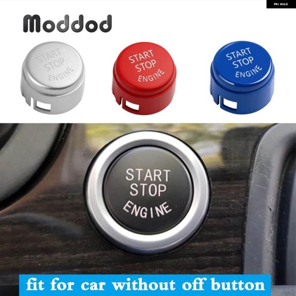 BMW 5 6 7シリーズ F01 F02 F10 F11 F12 2009-2013 エンジン スタートストップスイッチカバー オフ ボタン キャップなし カスタム パーツ アクセサリーHigh-concerned chemical:Ac...