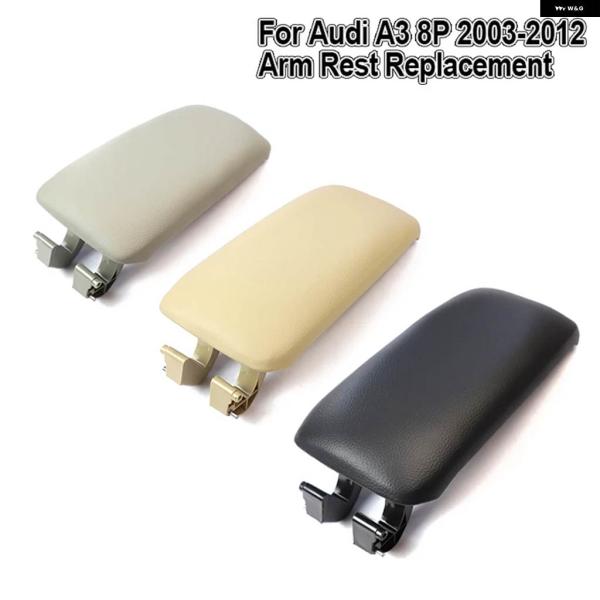 アウディ A3 8P 2003-2012 カー アームレスト センター コンソール レザーリッド カスタム パーツ アクセサリーHigh-concerned chemical:NoneModel Name:Center Armrest Bo...