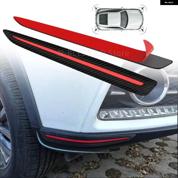 2ピース レッド カーエッジ カー ステッカー バンパー プロテクター ストリップ コーナーガード 傷防止ストリップ クラッシュ ブレード 防止 カスタム パーツ アクセサリーHigh-concerned chemical:NoneItem...