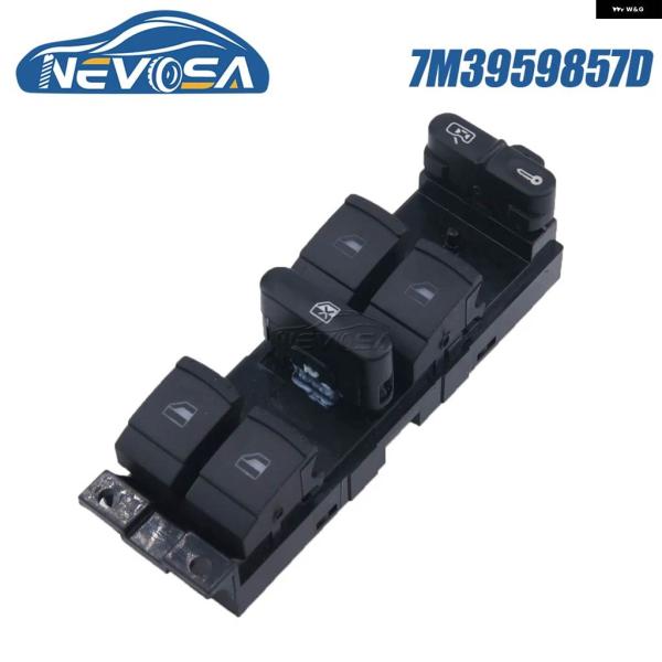 7M3959857D VW SHARAN 2004 2005 2010 SEAT ALHAMBRA 電動マスターパワーウィンドウ コントロール リフタースイッチカーガラス ボタン カスタム パーツ アクセサリーHigh-concerned ...
