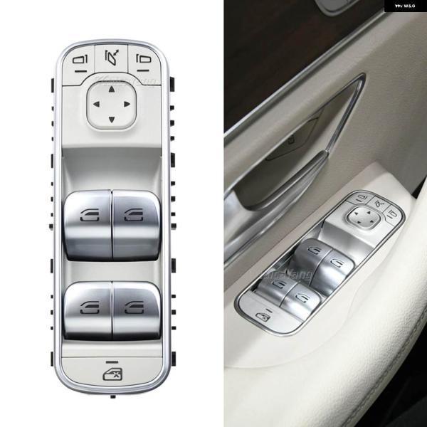 電動パワーウィンドウマスタースイッチ A1679054501 1679054501 メルセデス ベンツ GLS GLE W167 2019 - 21 カスタム パーツ アクセサリーHigh-concerned chemical:NoneSp...