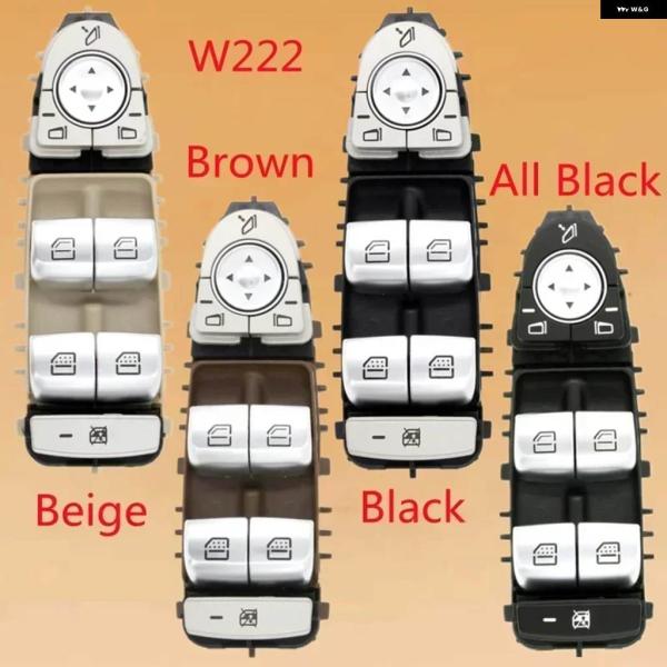 電動パワーウィンドウマスター コントロール スイッチ ベンツ S クラス W222 S320 S350 S400 S500 2014-2019 2229052004 A2229052004 カスタム パーツ アクセサリーHigh-conce...