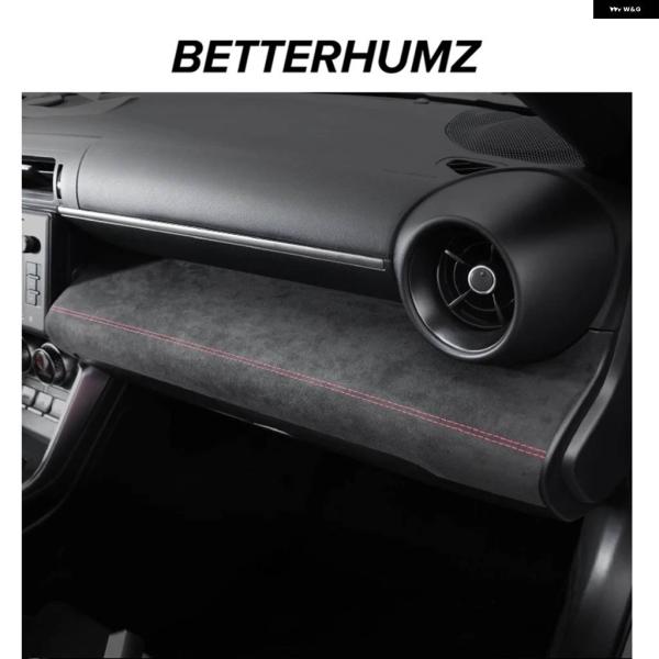 スバル BRZ/ トヨタ GR86 2021 - アルカンターラ製 ダッシュボード パネル 計器 トリム ステッカー 飾 カスタム パーツ アクセサリーHigh-concerned chemical:NoneSticker Placemen...
