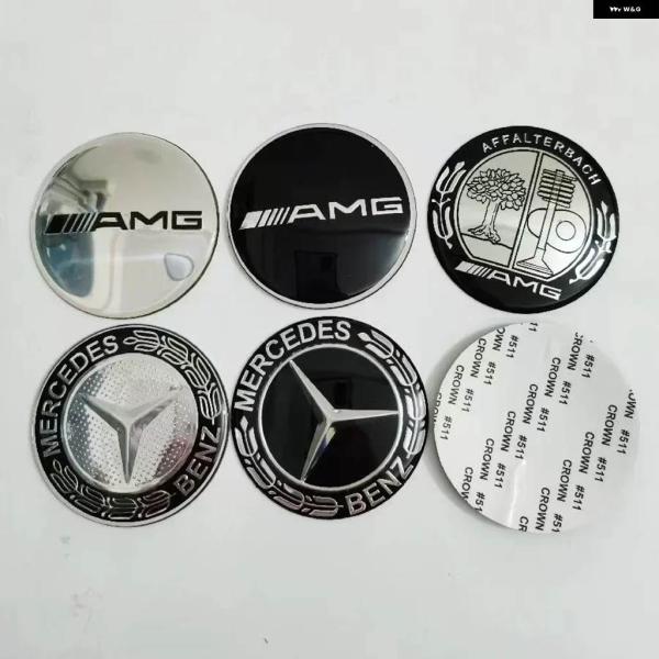 4個 65MM 車用ホイールセンターキャップ ステッカー メルセデス ベンツ AMG W204 W205 W212 W218 W241 W246 C180 C200 ステッカー カスタム パーツ アクセサリーHigh-concerned c...