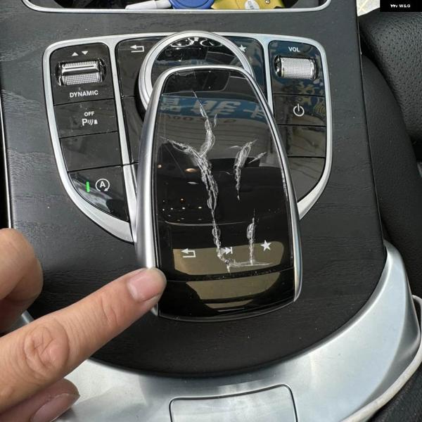 カー コンソール マウス手書きタッチ パッド スイッチ コントロール カバー メルセデス ベンツ C E GLC GLS GLE S クラス W205 W253 W166 W222 W213 カスタム パーツ アクセサリーHigh-conc...