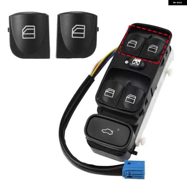 メルセデス W203 C クラス パワーウィンドウ ボタン スイッチ コンソール カバー C320 C230 C240 C280用 2個 セット カスタム パーツ アクセサリーHigh-concerned chemical:NoneSpec...
