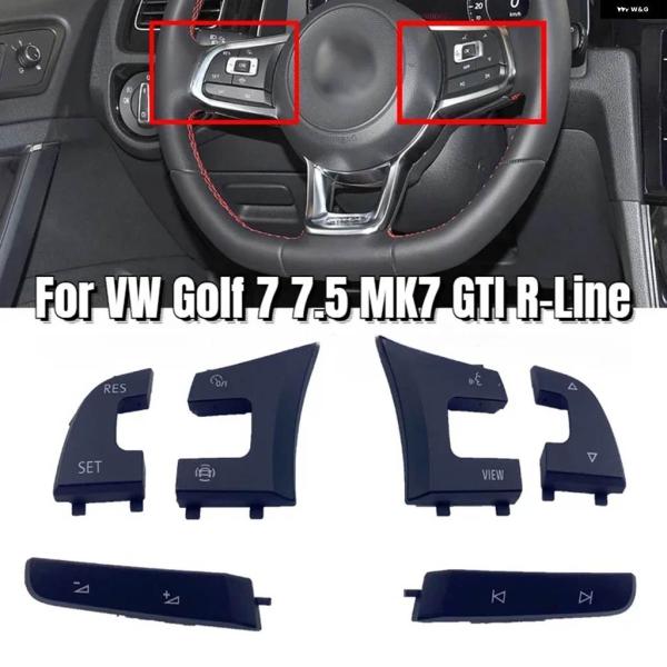 VW ゴルフ 7 7.5 MK7 ジェッタ ティグアン アルテオン R-LINE 5G0959442AE 5G0959442AD 5G0959442N 1個 ステアリングホイール ボタン キャップ カスタム パーツ アクセサリーHigh-c...