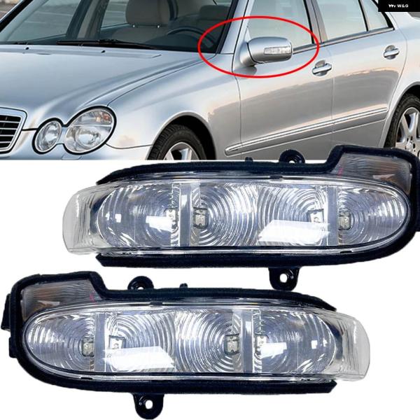 LED ミラー ウィンカー インジケーター サイドランプ ベンツ W203 C クラス フェイスリフト前 2000 - 03 A2038200121 A2038201021 カスタム パーツ アクセサリーHigh-concerned che...