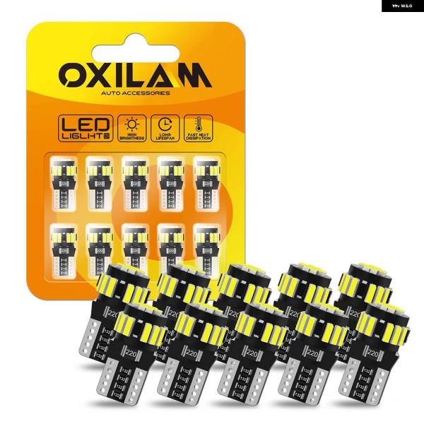 10個 LED T10 W5W 194 501 LED バルブ CANBUS 車内ライトランプ BMW アウディ MERCEDES W211 VW GOLF 7 D FIESTA カスタム パーツ アクセサリーHigh-concerned ...
