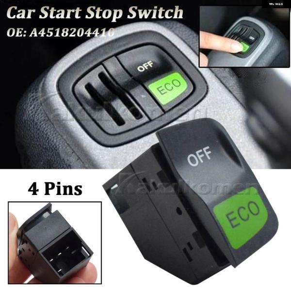 A4518204410 フロントカーパワーシングルスタートストップスイッチ ボタン ECO OFF メルセデス ベンツ スマート フォーツー 450451 2008-2015 カスタム パーツ アクセサリーHigh-concerned ch...