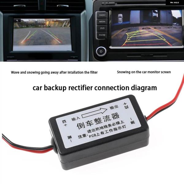 12V DC電源リレーコンデンサフィルタ 整流器 車載リアビューバックアップ カメラ 車載干渉除去コネクタ カスタム パーツ アクセサリーHigh-concerned chemical:NoneSpecial Features:Elimin...