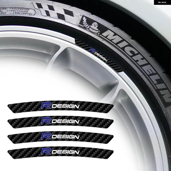 4枚セット 車用 ステッカー RETING ホイール ステッカー カーボンリム 装飾 パーツ RDESIGN VOLVO S80 V40 V50 V60 V70 D6 カスタム パーツ アクセサリーHigh-concerned chemic...