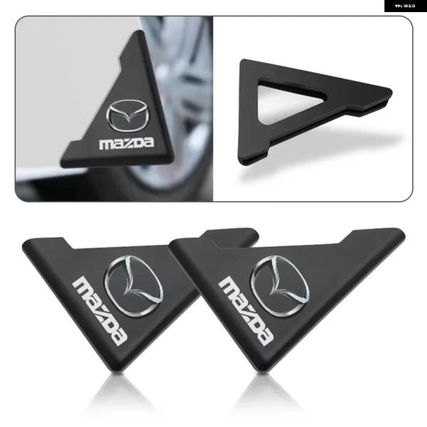 2個 車ドアコーナーシリコン防止 ステッカー マツダ MS 2 3 6 7 アクセラ CX-5 CX-3 CX-7 テンザ デミオ CX30 323 カスタム パーツ アクセサリーHigh-concerned chemical:NoneBr...