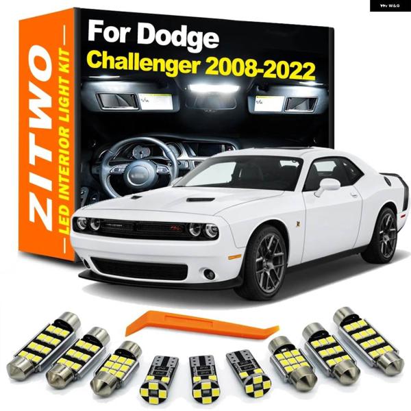 13個 LED 室内ドーム型読書灯ドアライト バルブ キット ダッジ チャレンジャー 2008-2017 - 22 カスタム パーツ アクセサリーSize:31mmFor Vehicle Brands/Model:DODGEVoltage:...