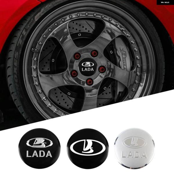4個 車用ホイールセンターハブキャップリムカバー ステッカー LADA 2107 SAMARA LARGUS VESTA PRIORA NIVA GRANTA KALINA 2106 カスタム パーツ アクセサリーHigh-concerne...