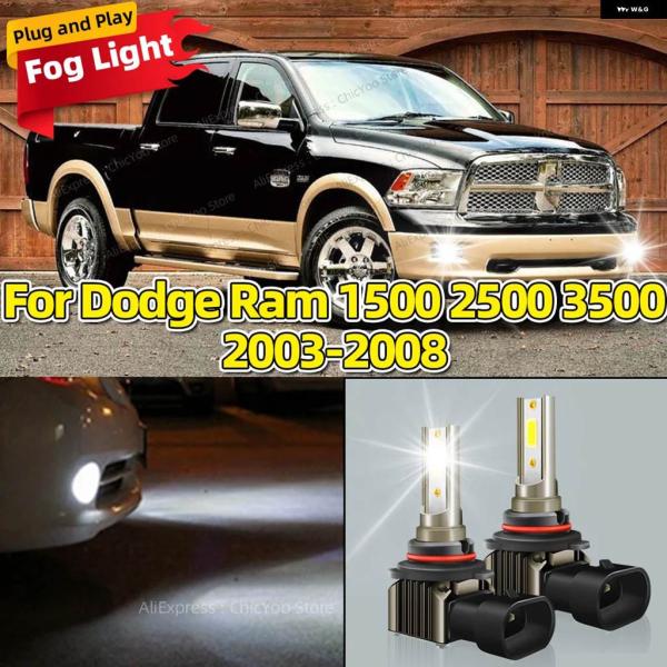 LED カーフロント フォグランプ 2個 セット 9006 HB4 バルブ ダッジ ラム1500 2500 3500 2003 - 08 アクセサリー カスタム パーツ アクセサリーHigh-concerned chemical:NoneV...