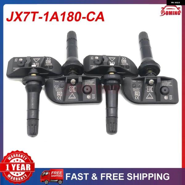JX7T-1A180-CA TPMS 車用タイヤエア圧センサー リンカーン アビエーター フォード エクスプローラー 2020 2.3L 3.0L 433MHZ JX7T1A180CA カスタム パーツ アクセサリーHigh-concern...