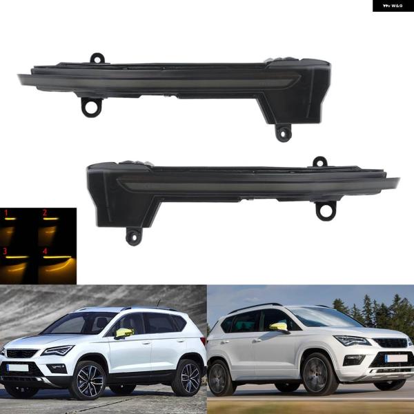 ダイナミック LED サイドドアウイング ミラー インジケーター ウィンカーライトフローイングシートアテカタラコ2016-2019スモークレンズ カスタム パーツ アクセサリーHigh-concerned chemical:NoneCert...