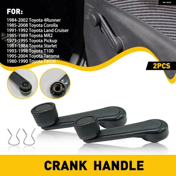 トヨタ 4ランナー カローラ ランドクルーザー MR2 ウィンドウコネクト ウィンダーハンドル クランク ドア レバー ハンドル 2個 セット カスタム パーツ アクセサリーHigh-concerned chemical:NoneSpeci...
