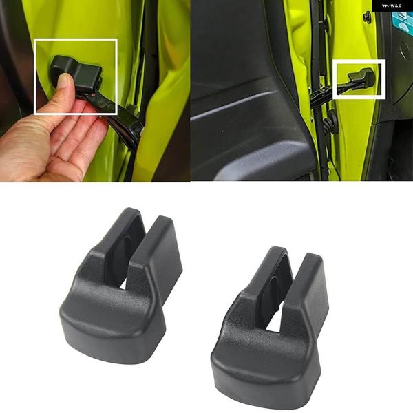 2個 車用ドアリミットストッパーバックルカバー JIMNY JB64 JB74 JC74 2019-2026 インテリア カスタム パーツ アクセサリーHigh-concerned chemical:NoneItem Weight:0.01...